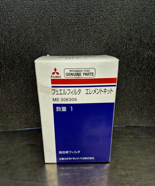 Mitsubishi Fuso FM FK fuel filter – Southeast Diesel Inc